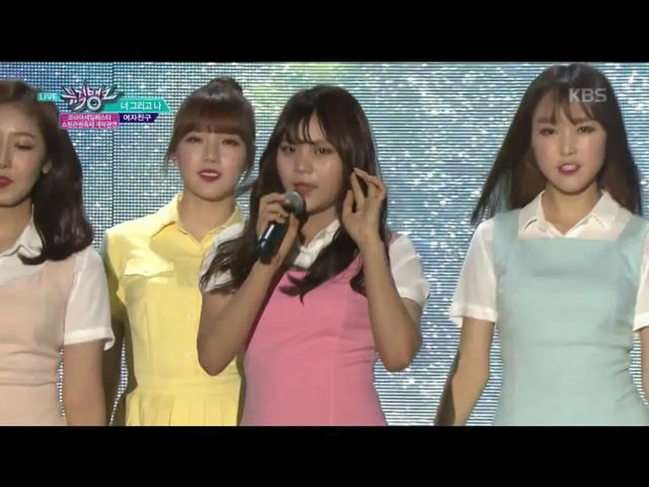 GFRIEND - 「君そして私」、ミュージックバンクSP [KOREA Sale FESTA] | wowKorea（ワウコリア）