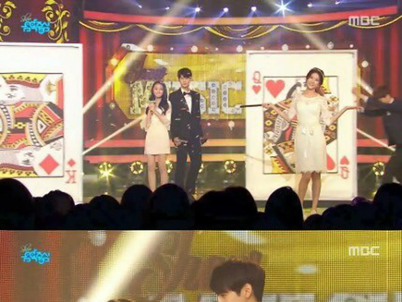 「ASTRO」ウヌ、「音楽中心」MC初出演。 | wowKorea（ワウコリア）