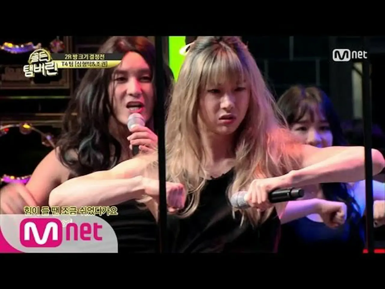 Golden Tambourine ヒョンタクXチョ・グォンの「SISTAR」161222 EP.2 | wowKorea（ワウコリア）