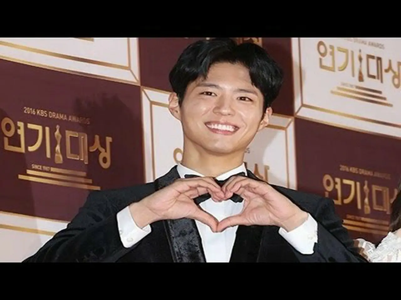 パク・ボゴム、「KBS演技大賞」 MC。 | wowKorea（ワウコリア）