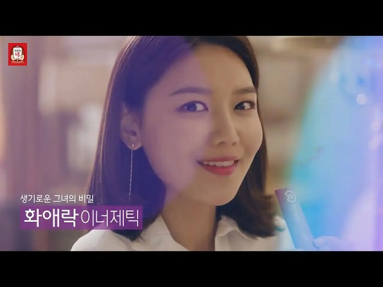 【韓国CM】少女時代 スヨン CF(x2) | wowKorea（ワウコリア）