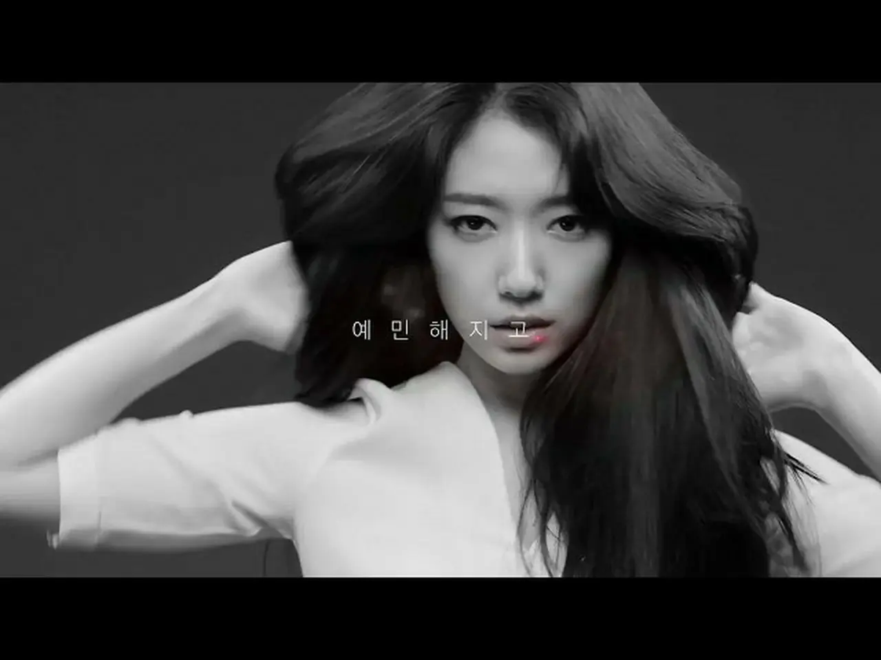 【韓国CM】女優パク・シネ、呂(Ryo)CM公開。 | wowKorea（ワウコリア）