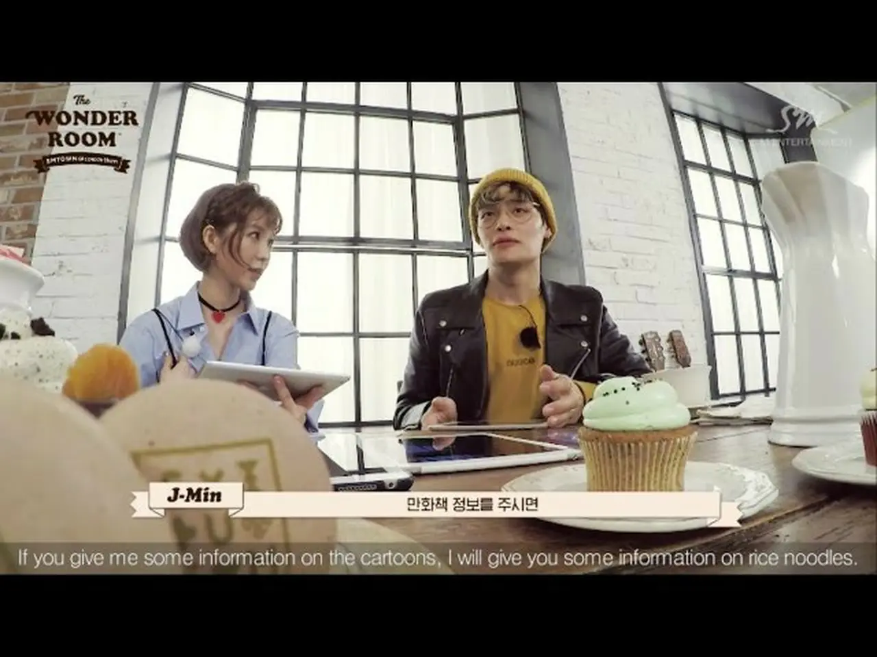 【公式SM】ジェイミン X ジョンヒョク_The WONDER ROOM (SMTOWNcoexartium)_その2 | wowKorea（ワウコリア）