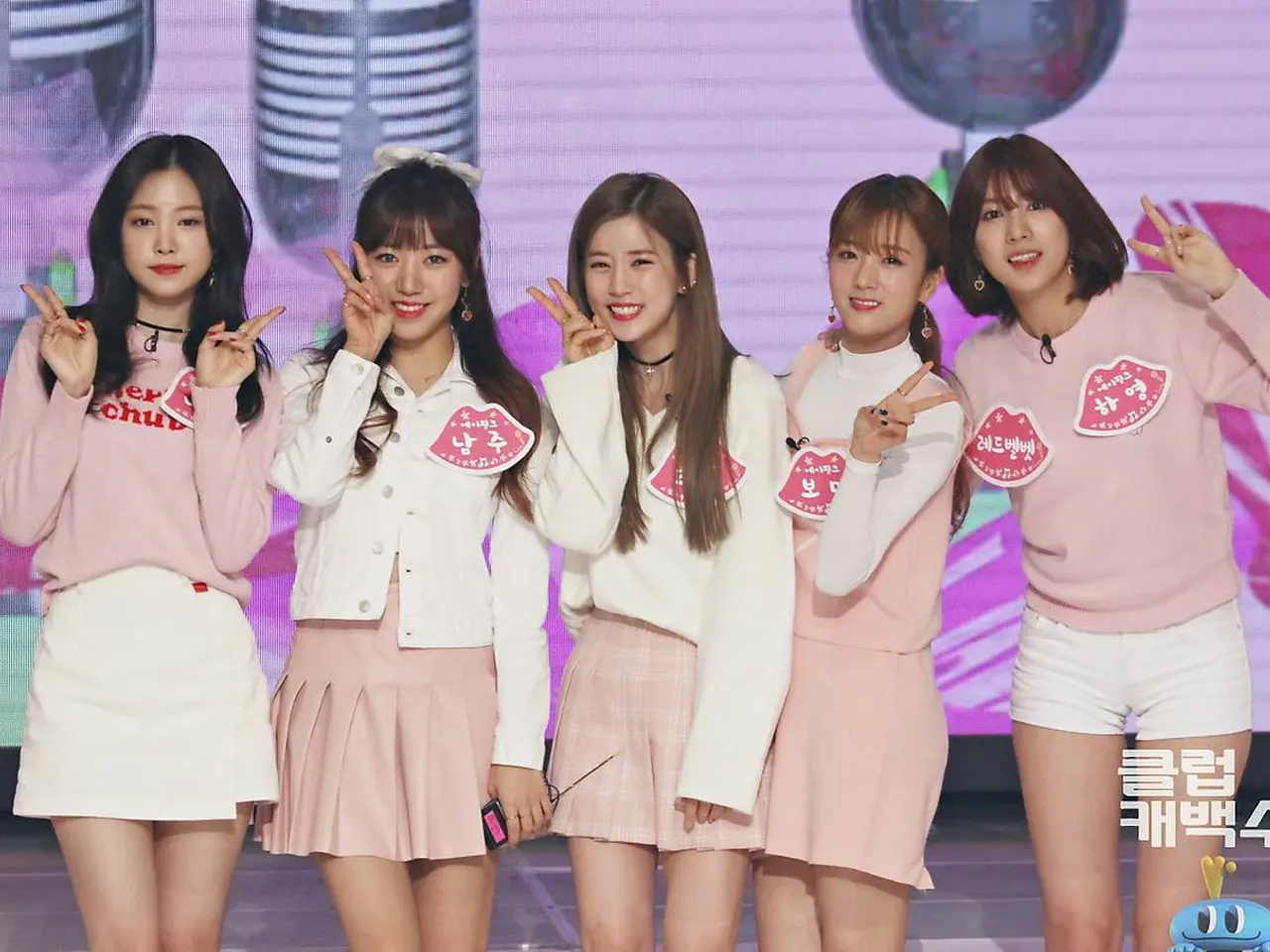 Apink、旧正月SP「ガールグループ対戦、歌門の栄光」出演写真を公開。 | wowKorea（ワウコリア）