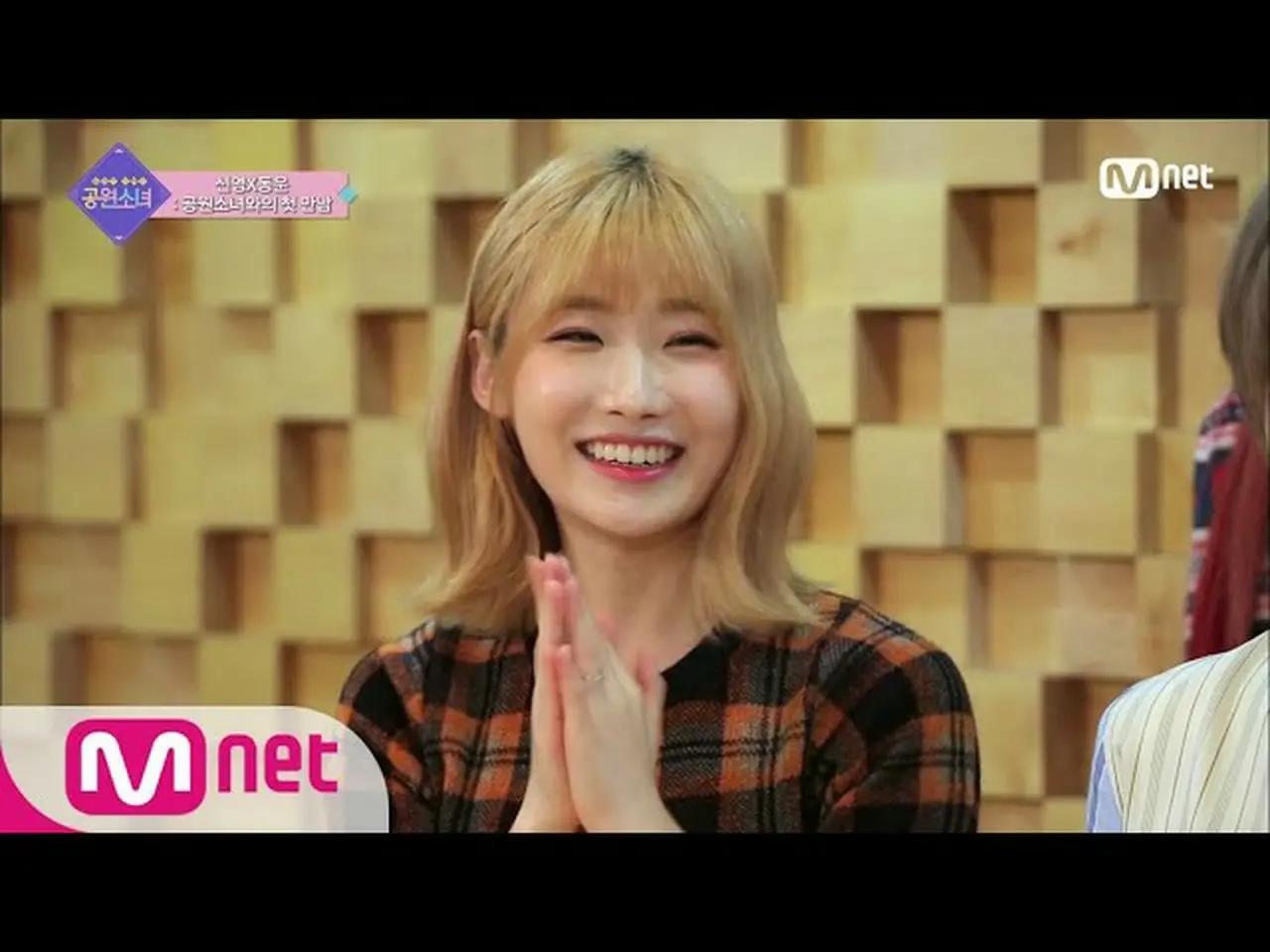 【公式mnp】 GOTYA！ GWSN [9回] 見えるラジオ初出演の 公園少女 ！DJシニョン＆ドンウン！ 180927 EP.9 | wowKorea（ワウコリア）