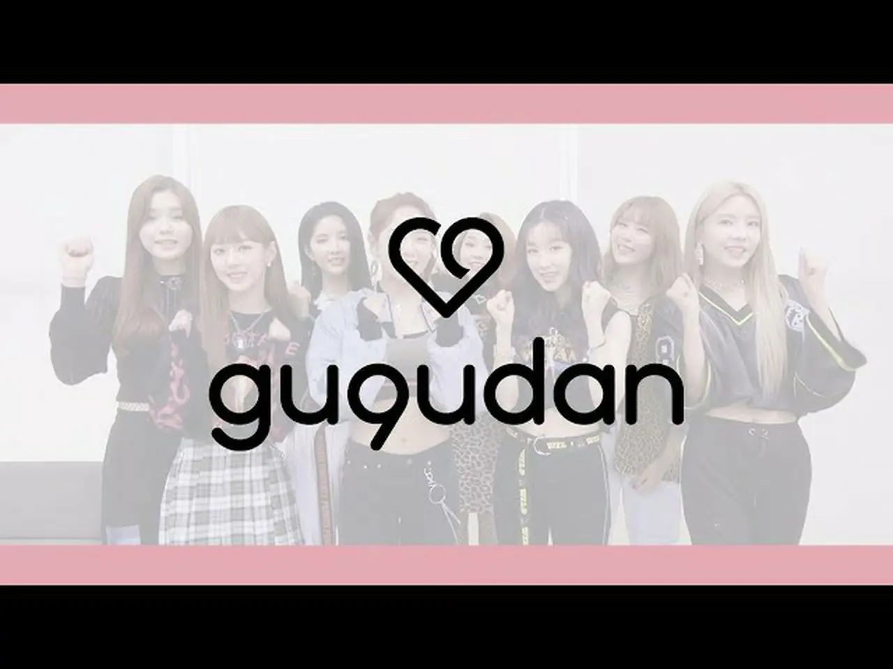 【公式】gugudan、2019修学能力試験の応援メッセージを公開。 | wowKorea（ワウコリア）
