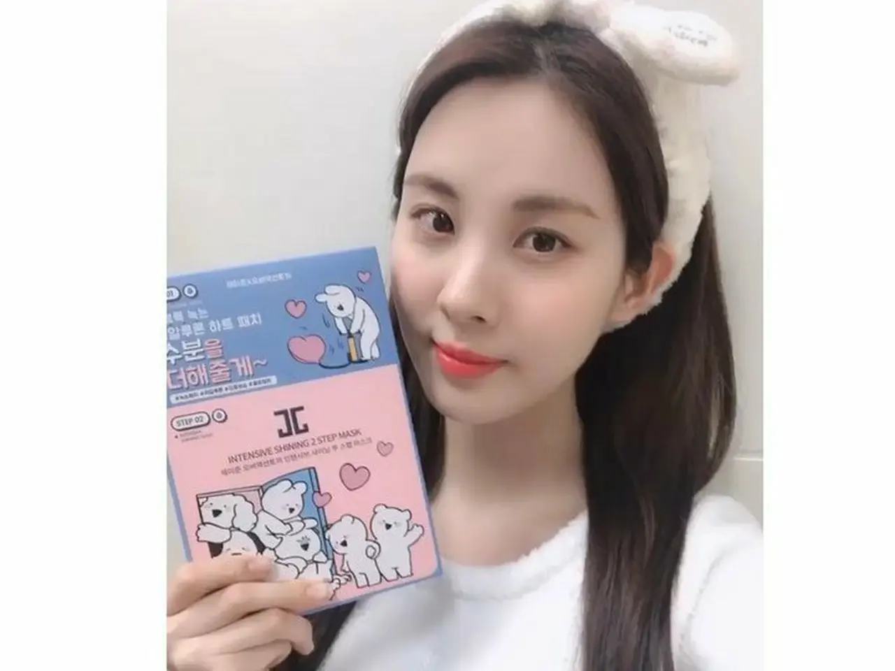 g公式】少女時代_ソヒョン、SNS更新。 | wowKorea（ワウコリア）