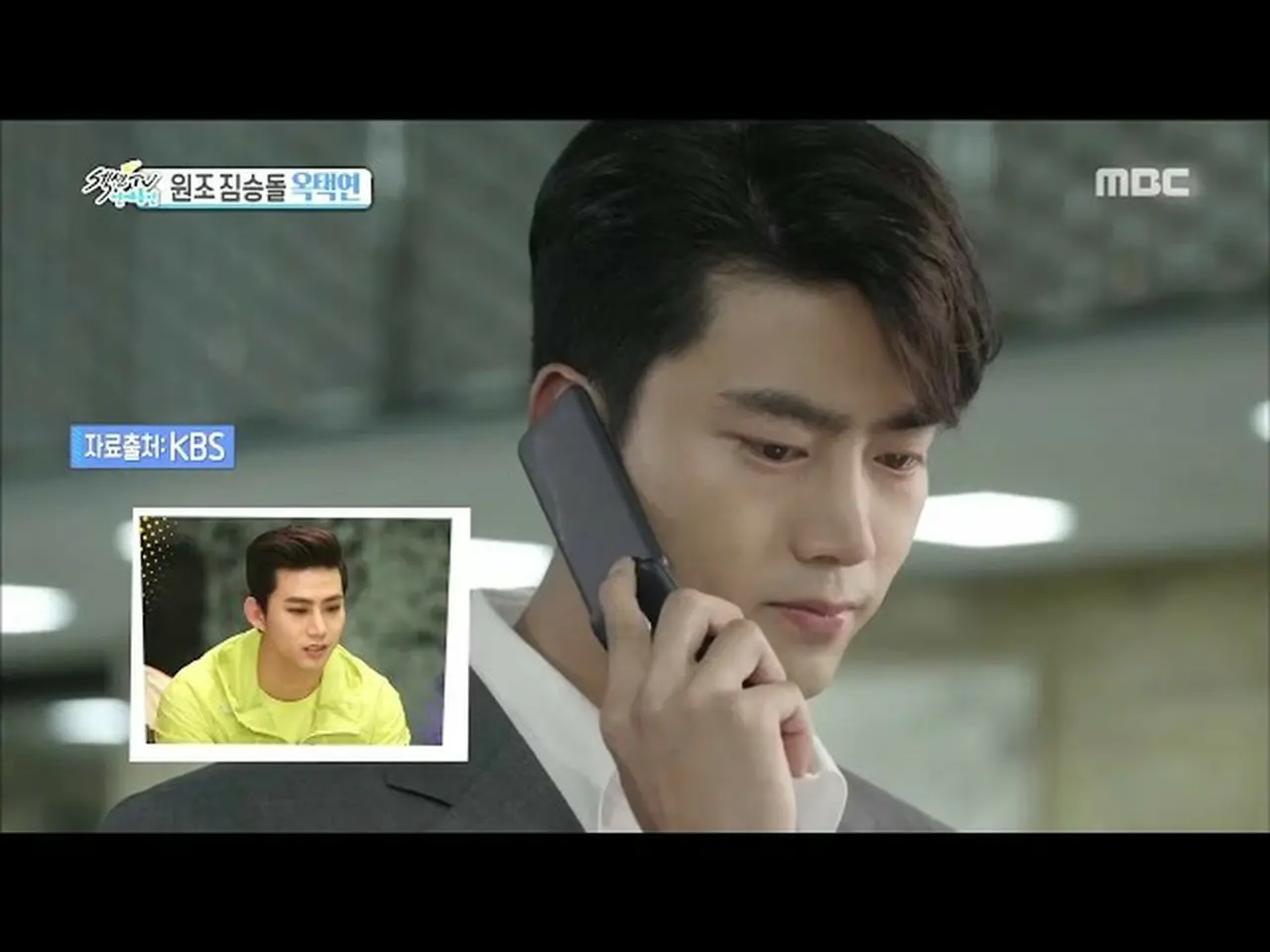 2PM テギョン TaecYeon、CM撮影現場。 | wowKorea（ワウコリア）