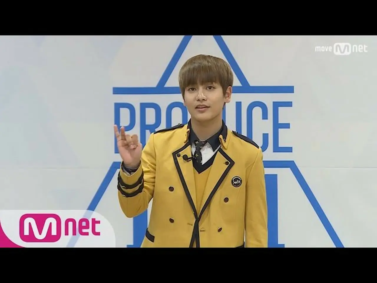 PRODUCE 101 season2 マル企画ㅣクォン・ヒョプ @自己紹介_1分PR 161212 EP.0 | wowKorea（ワウコリア）