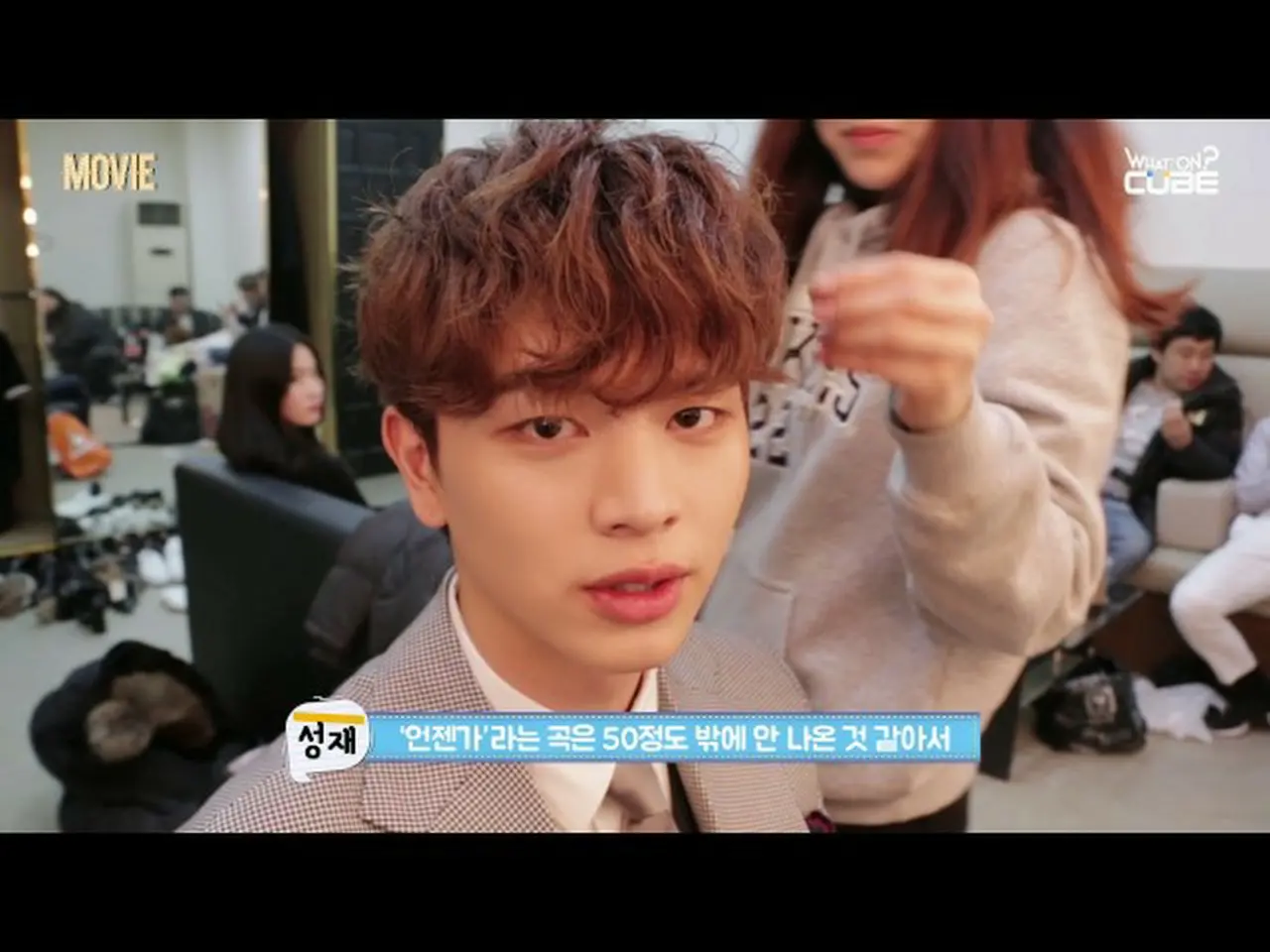 【公式CUBE】BTOB(비투비) - 비트콤 #9 - 'MOVIE' M/V 촬영 현장 비하인드 (part.2) | wowKorea（ワウコリア）