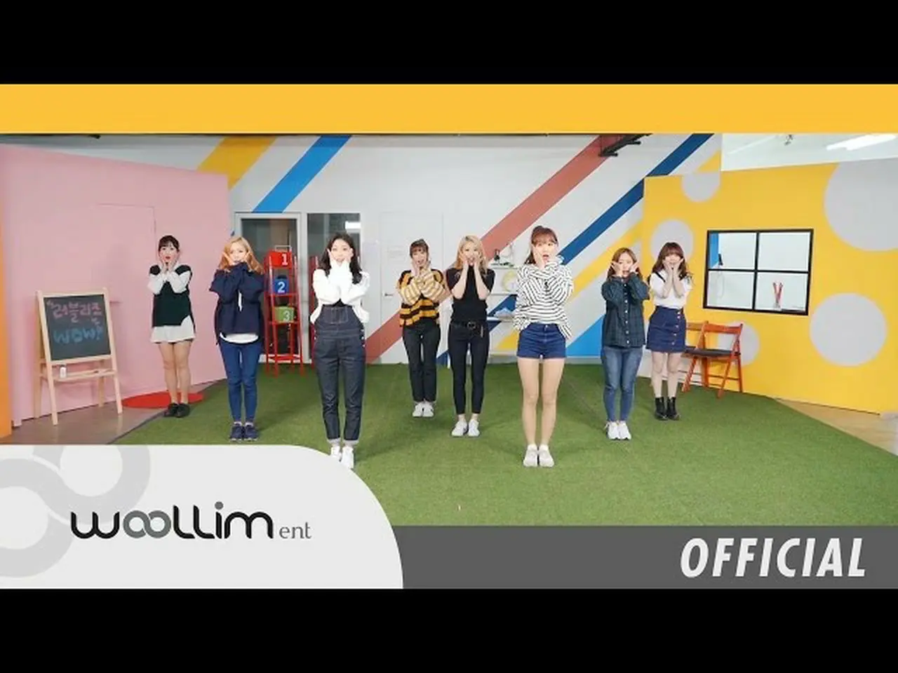 【公式WOOLIM】러블리즈(Lovelyz) ”WoW!” Dance Practice | wowKorea（ワウコリア）