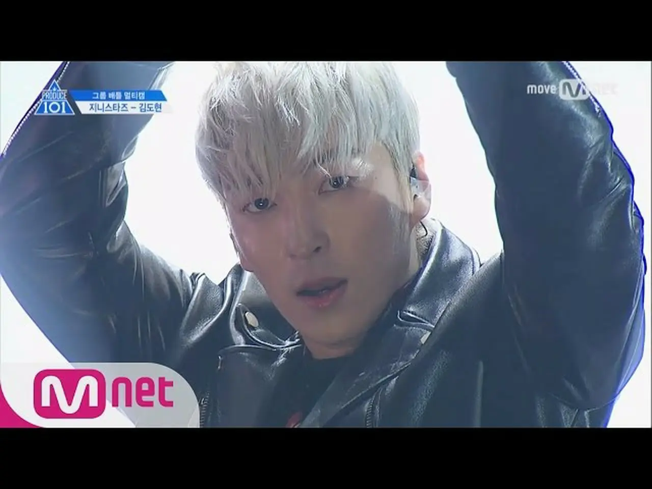 PRODUCE 101 season2ㅣキム・ドヒョン - BEAST ♬Shock_1組 @그룹배틀 170421 EP.3 | wowKorea（ワウコリア）