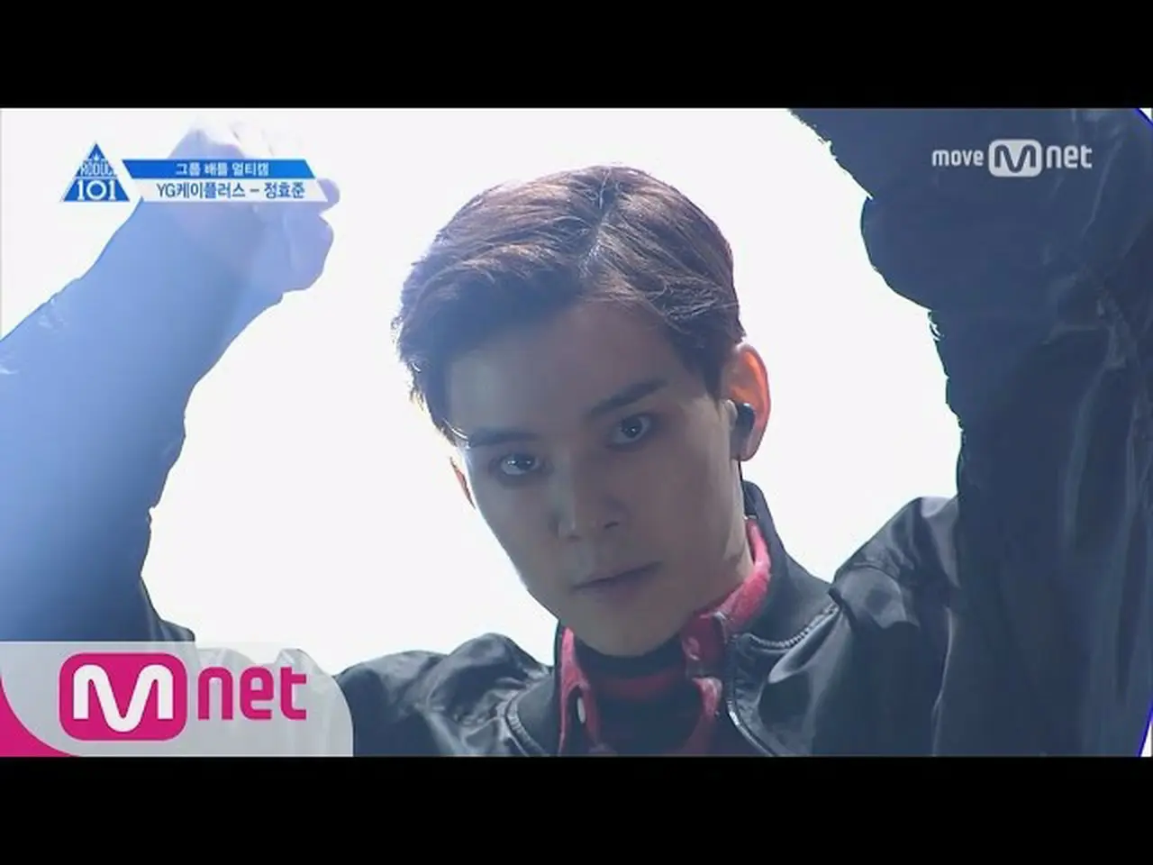 PRODUCE 101 season2ㅣチョン・ヒョジュン - BEAST ♬Shock_1組 @グループバトル 170421 EP.3 | wowKorea（ワウコリア）