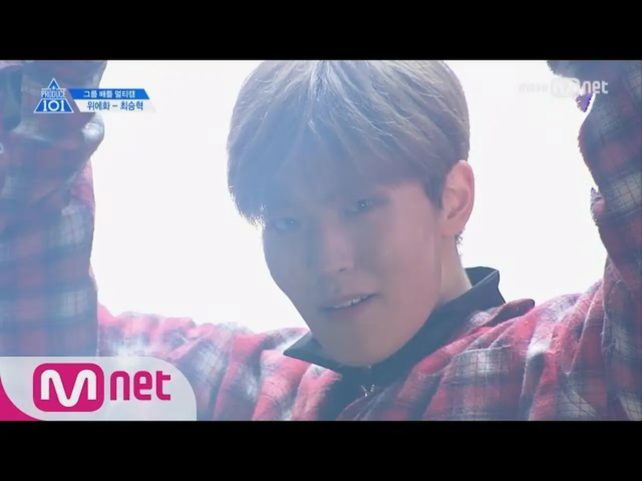 PRODUCE 101 season2ㅣチェ・スンヒョク - BEAST ♬Shock_1組 @グループバトル 170421 EP.3 | wowKorea（ワウコリア）