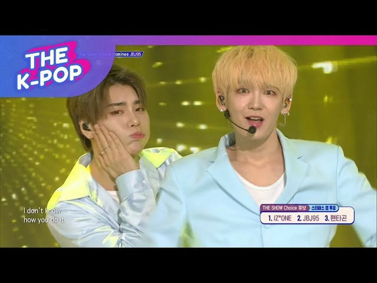 【公式sbp】 JBJ 95 、「AWAKE」@ [THE SHOW 190416] 公開。 | wowKorea（ワウコリア）