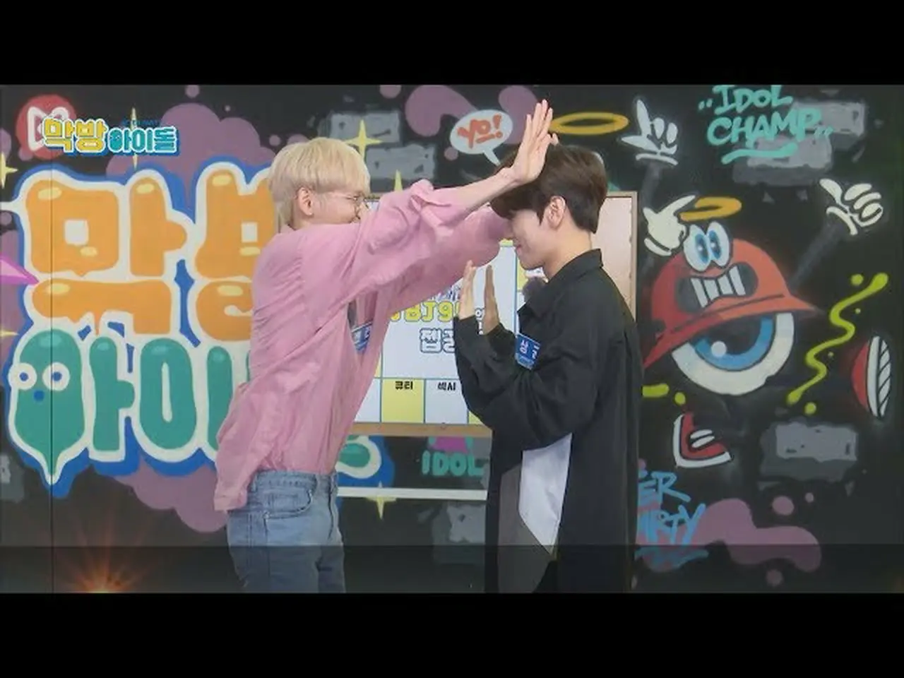 【公式mbm】 [最終回アイドルEP.10 | JBJ 95 ]イアンジョワと妖精の対決、勝者は...？ | wowKorea（ワウコリア）