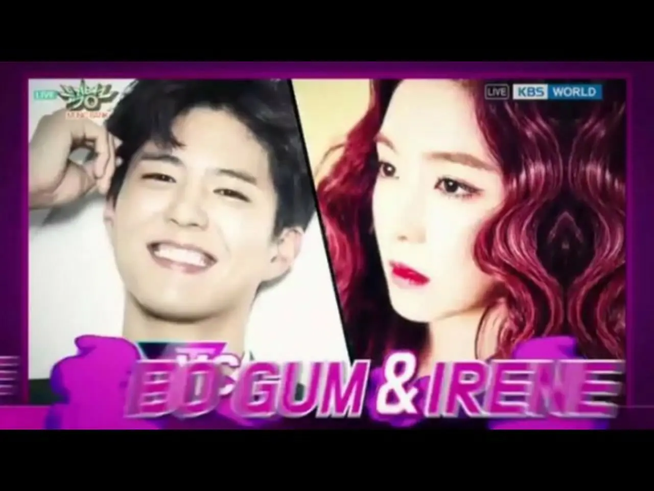 俳優パク・ボゴム、RED VELVET アイリーン、「Music Bank World Tour」MC予告。 | wowKorea（ワウコリア）