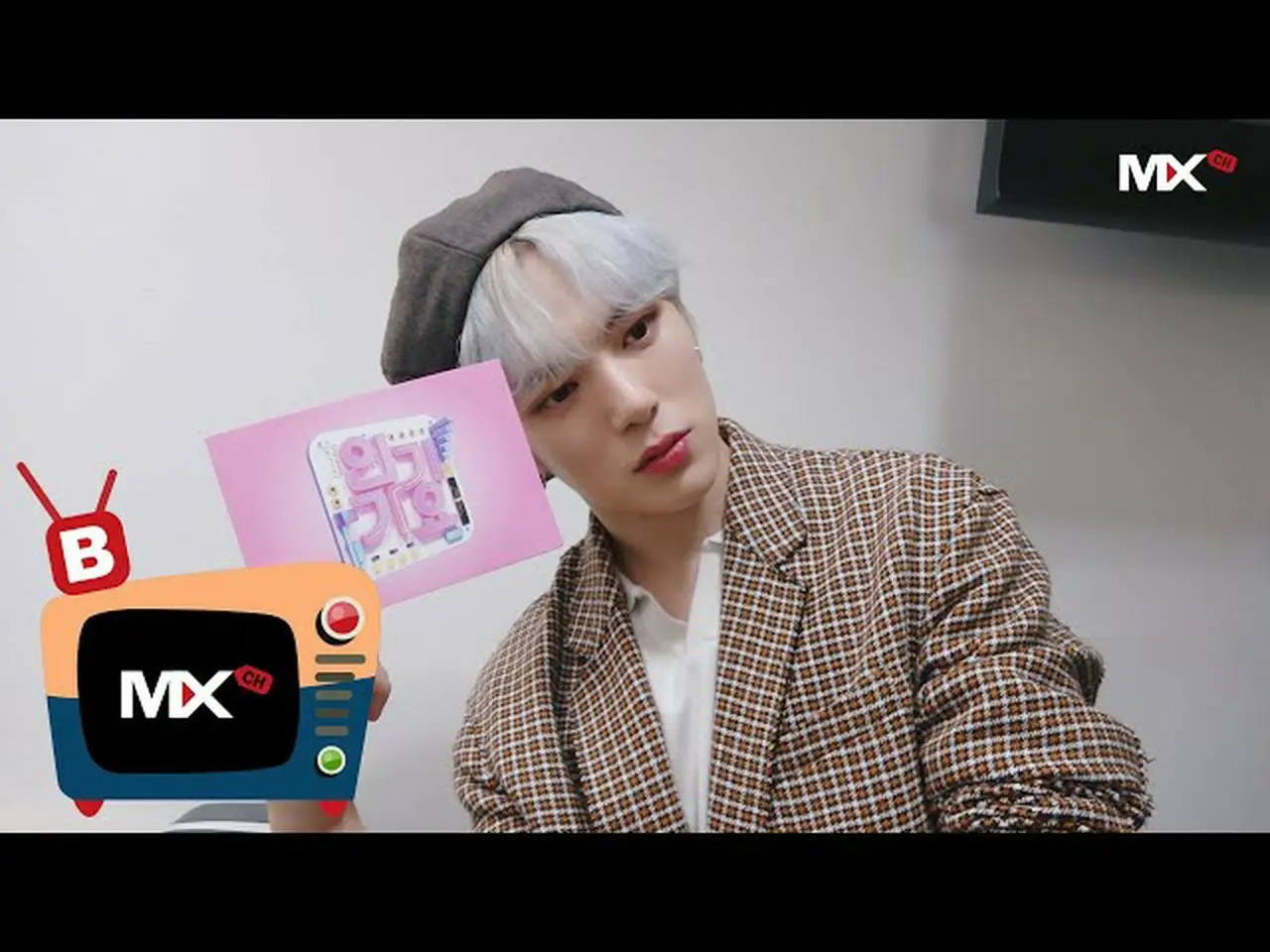 【公式sta】【MONSTA X_モンチャンネル] [B] EP.152 MINHYUK SBS「人気歌謡」MC Debut | wowKorea（ワウコリア）