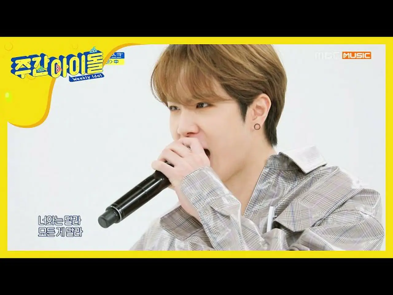 【公式mbm】JBJ 出身ノ・テヒョンxキム・ドンハンのミュージカル「アイアンマスク」の舞台♬ | wowKorea（ワウコリア）