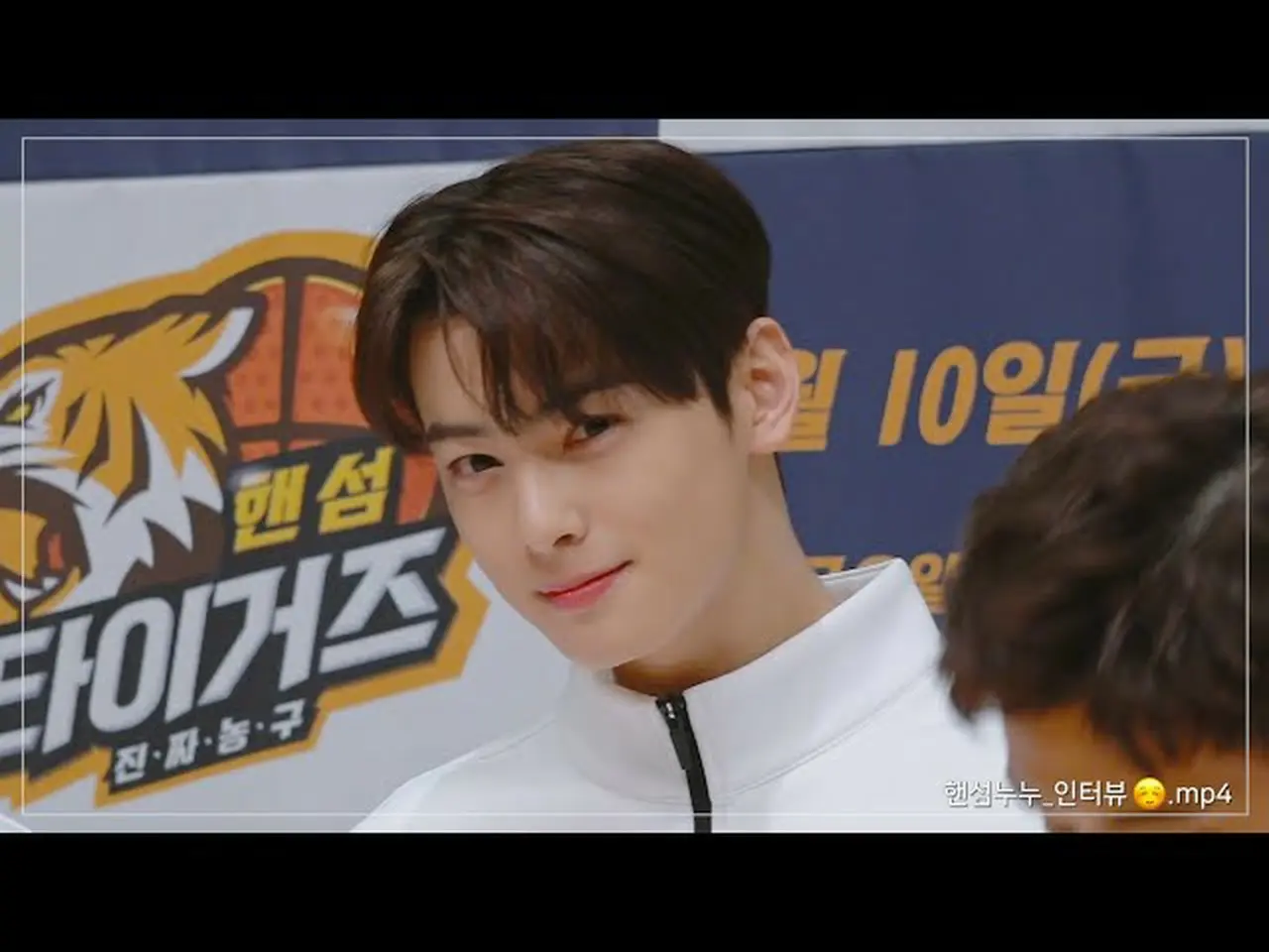 【JT公式】ASTRO、 #ASTROPLAYハンサムヌヌ🏀 #アストロ#ASTRO | wowKorea（ワウコリア）