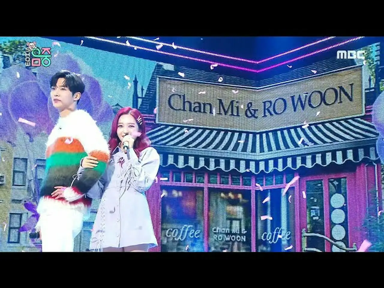 【公式mbk】【ショー！音楽中心]賛美＆な - だしたい(AOA CHANMI＆SF9 RO WOON - CALL YOU BAE) | wowKorea（ワウコリア）