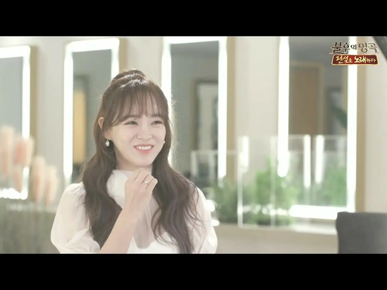 【公式kbk】【先行公開】セジョンの先行公開クッキーインタビュー、伝説を歌う[不朽の名曲] [Immortal Songs 2] 20200411 | wowKorea（ワウコリア）