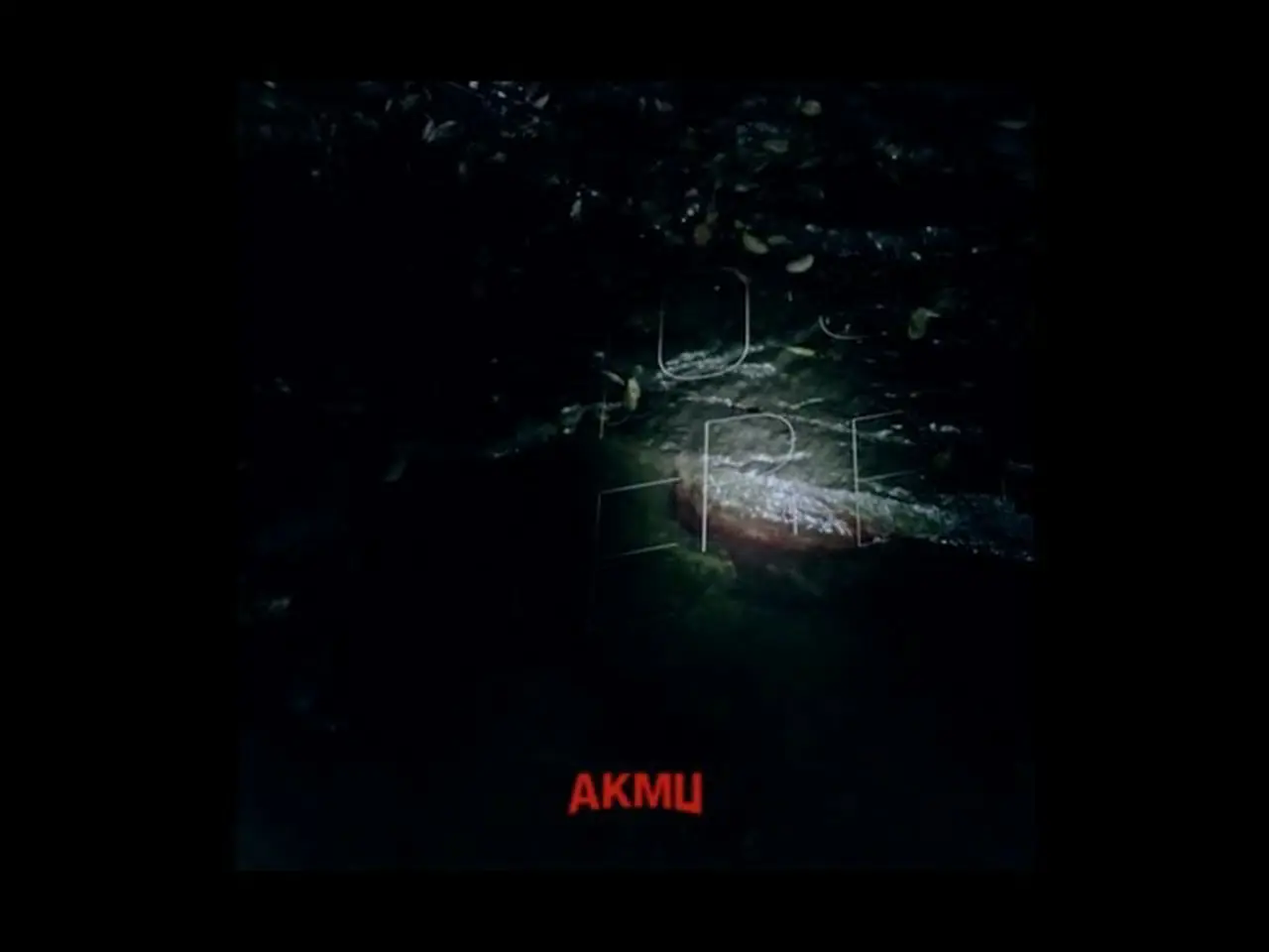 【公式】楽童ミュージシャン、AKMU - NEW SUMMER EPISODE SCENE #2 | wowKorea（ワウコリア）