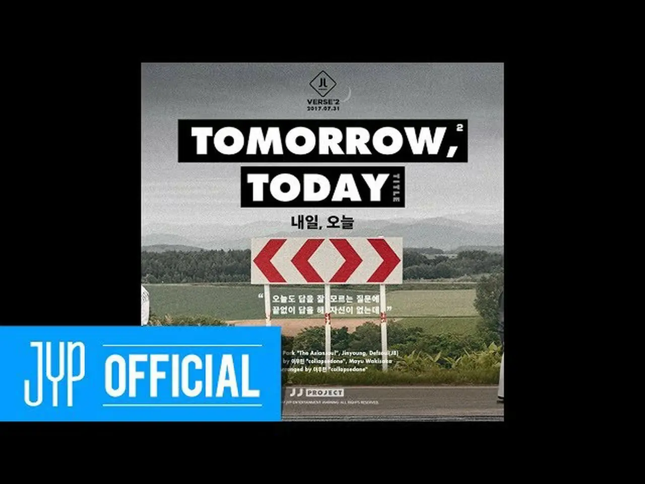 【公式JYP】JJ Project ”Verse 2” Track Card 2 ”내일, 오늘” | 韓国芸能の”イマ”を目で耳で！リアルタイムにお届け | wowKorea韓流速報