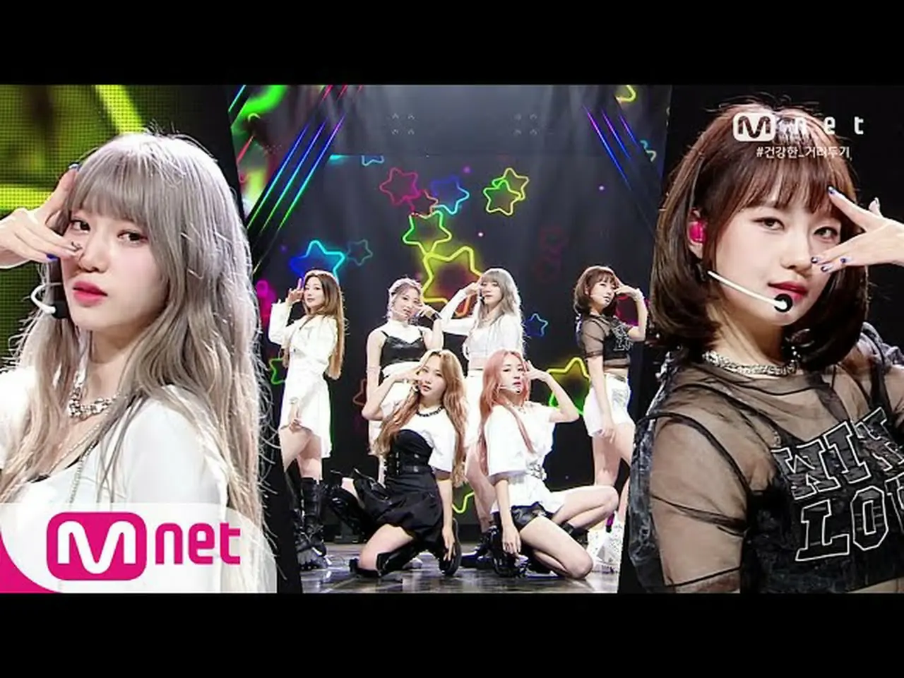 【公式mnk】【RocketPunch_ _ - TWINKLE STAR] Comeback Stage | MCOUNTDOWN_ _ 200806EP.6 | wowKorea（ワウコリア）
