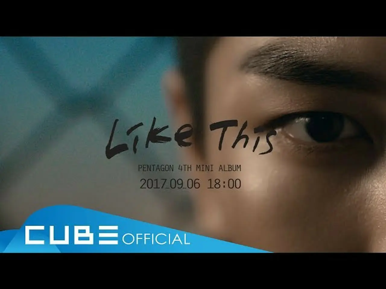 【公式】PENTAGON、PENTAGON - 「Like This」のM / V Teaser 1 | wowKorea（ワウコリア）