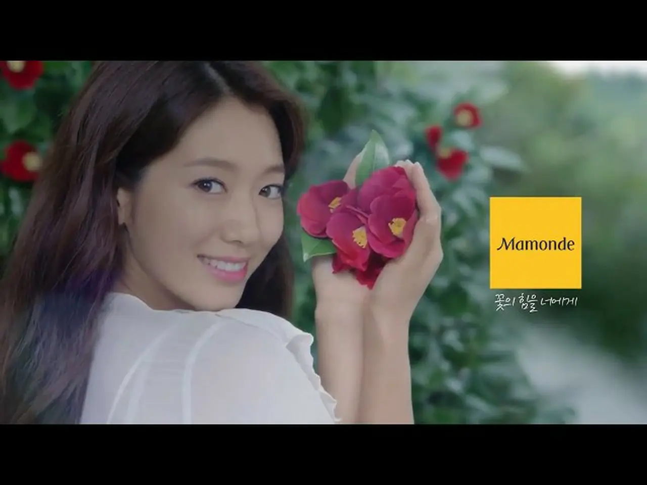 【韓国CM】パク・シネ(Park Shin-hye)マモンド(Mamonde)CF #8 | wowKorea（ワウコリア）