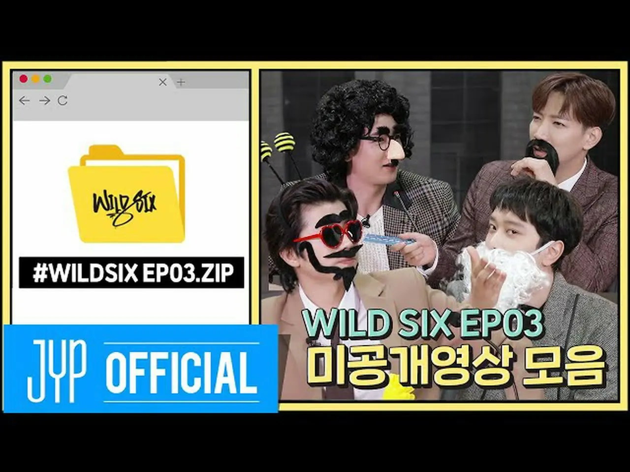 【公式】2PM、[Over 2PM(オーバー2PM)]ワイルドシックスEp。 | wowKorea（ワウコリア）