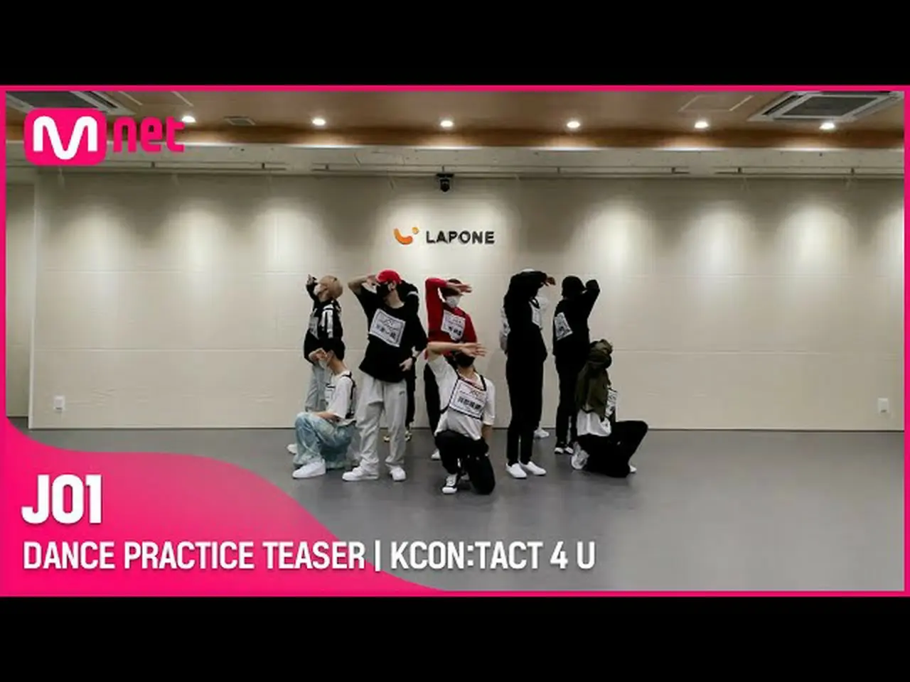 【公式mnk】【KCON：TACT 4 U] JO1(ジェイオーワン)| DANCE PRACTICE TEASER | wowKorea（ワウコリア）