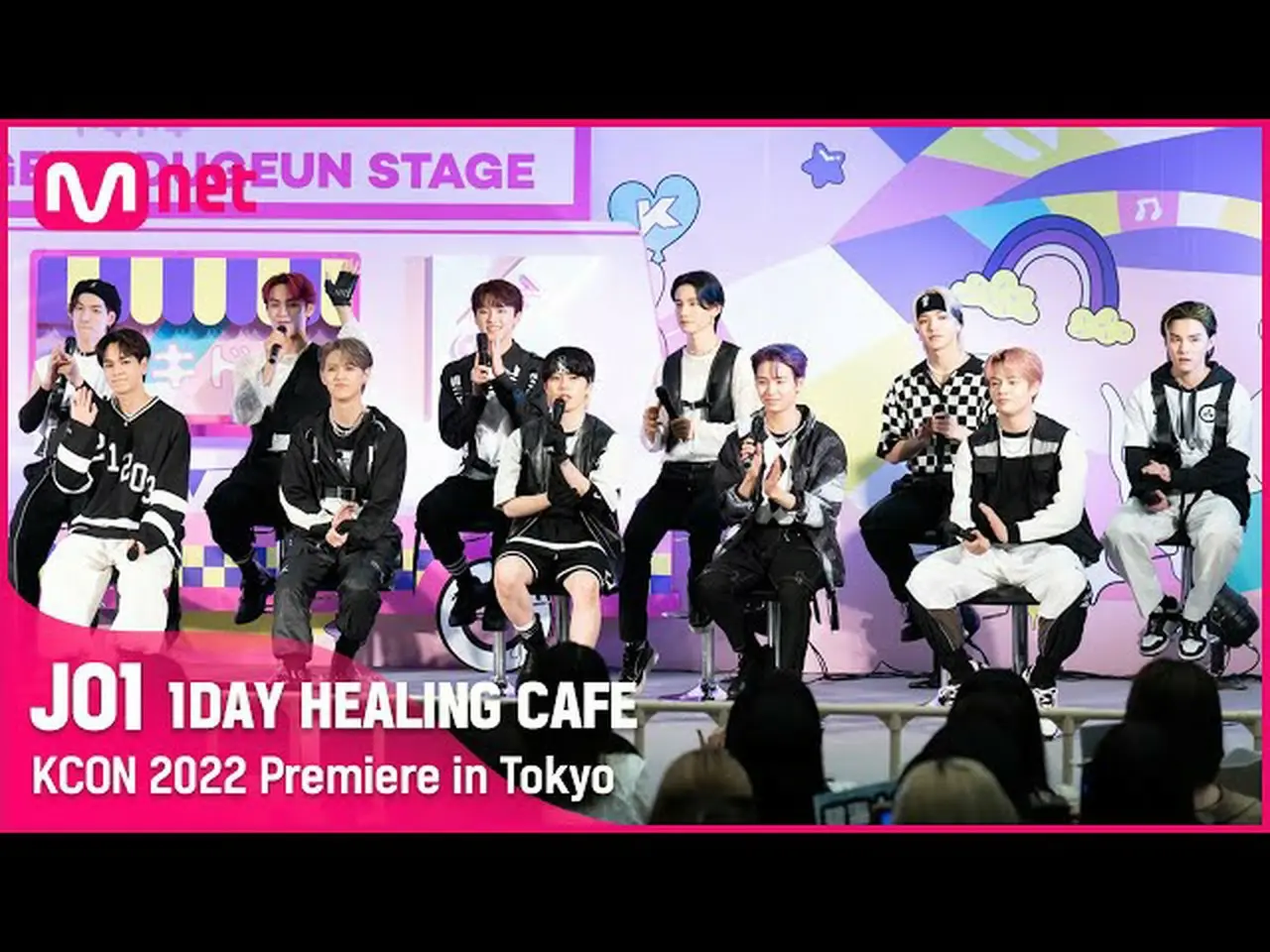 【公式mnk】【KCON STUDIO】JO1(ジェイオウォン)| 1DAY HEALING CAFE | KCON 2022 Premiere in 東京 | wowKorea（ワウコリア）