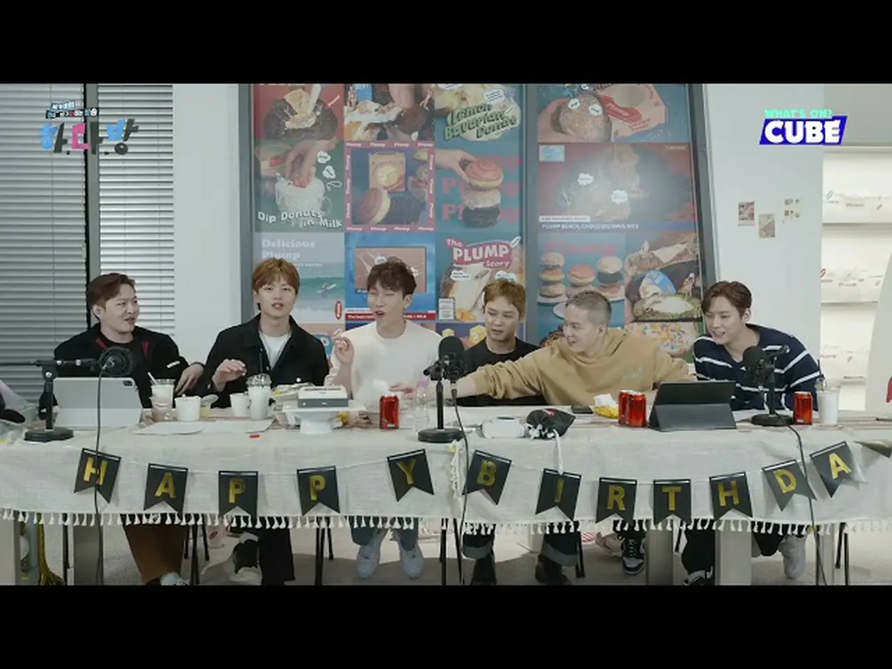 【公式】BTOB、[💙 BTOB 11歳💙 ] #53 HIGHLIGHT 07 - みんな出てください。 | wowKorea（ワウコリア）