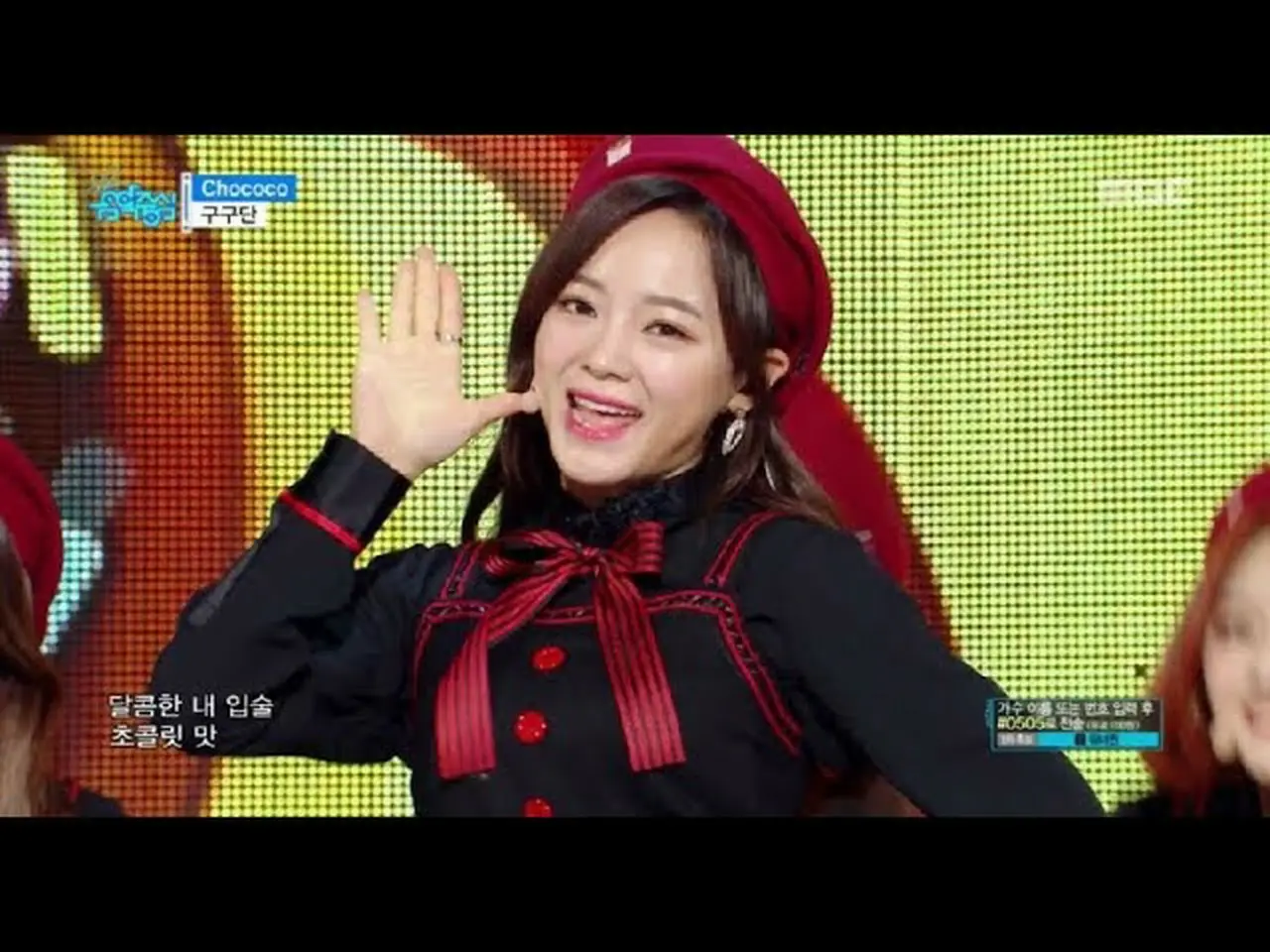 [公式] GUGUDAN - Chococo, | wowKorea（ワウコリア）