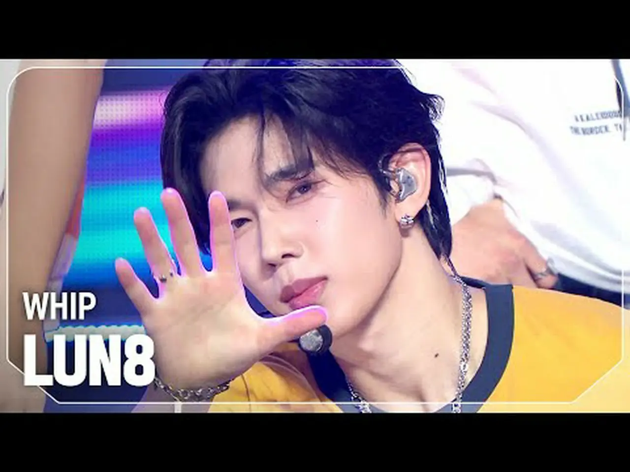 LUN8_ (LUN8_ _ ) - ホイップ #SHOW CHAMPION_ ファン #LUN8_ _ #WHIP ★KPOPの全てがわかる！今すぐ購読★世界 | wowKorea（ワウコリア）