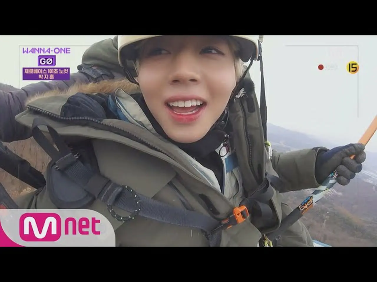 【公式mnp】WANNA ONE Go ZERO BASE_101秒ノーカット_パク・ジフン171208 EP.10 | wowKorea（ワウコリア）