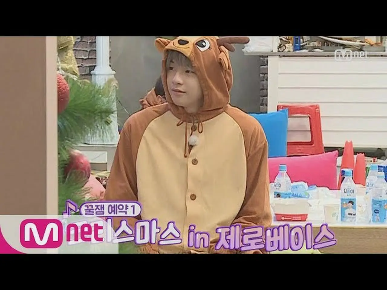 【公式mnp】WANNA ONE Go [5話]ホッピングと一緒に時間旅行+ NEXT WEEK 171208 EP.10 | wowKorea（ワウコリア）