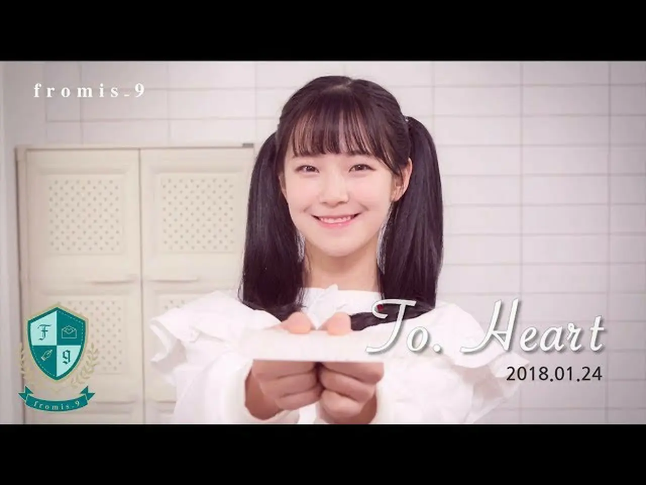 【公式】fromis_9 - 私に来る道 | wowKorea（ワウコリア）