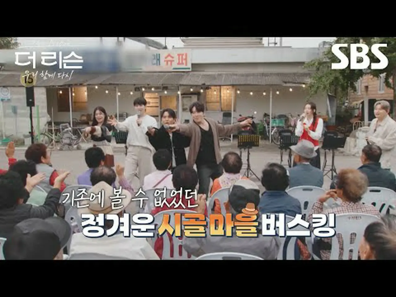 #マンデーキッズ #DK #ケイシー #HYNN #遊会勝 #バン・イェダム(元TREASURE_ _ _ )_ #ダリソン私たちと一緒に#TheListen | wowKorea（ワウコリア）