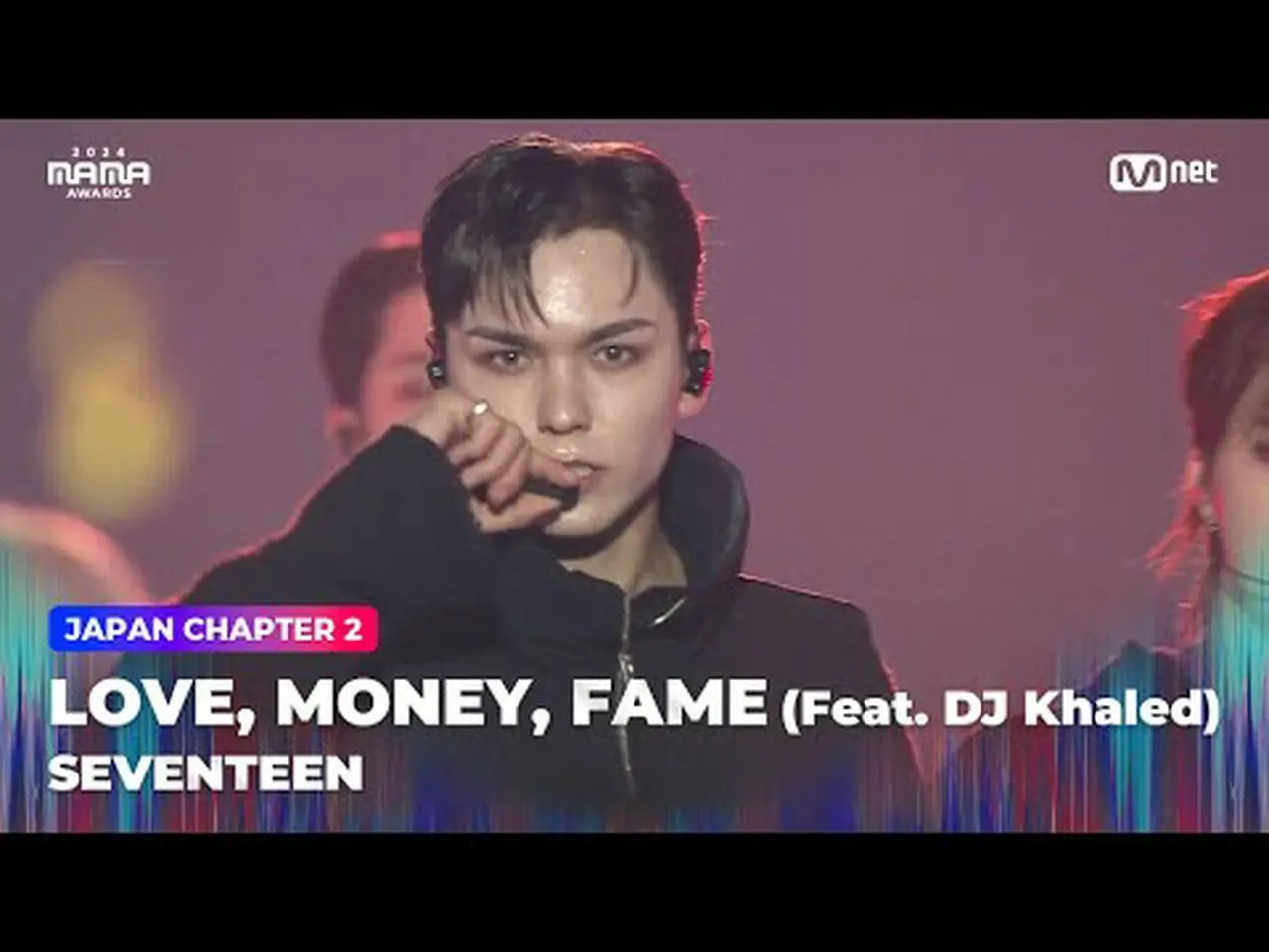 テレビでストリーミング: 'The real Maestro, right here' Ash + LOVE, MONE_ Y, FAME (Feat.DJ K | wowKorea（ワウコリア）