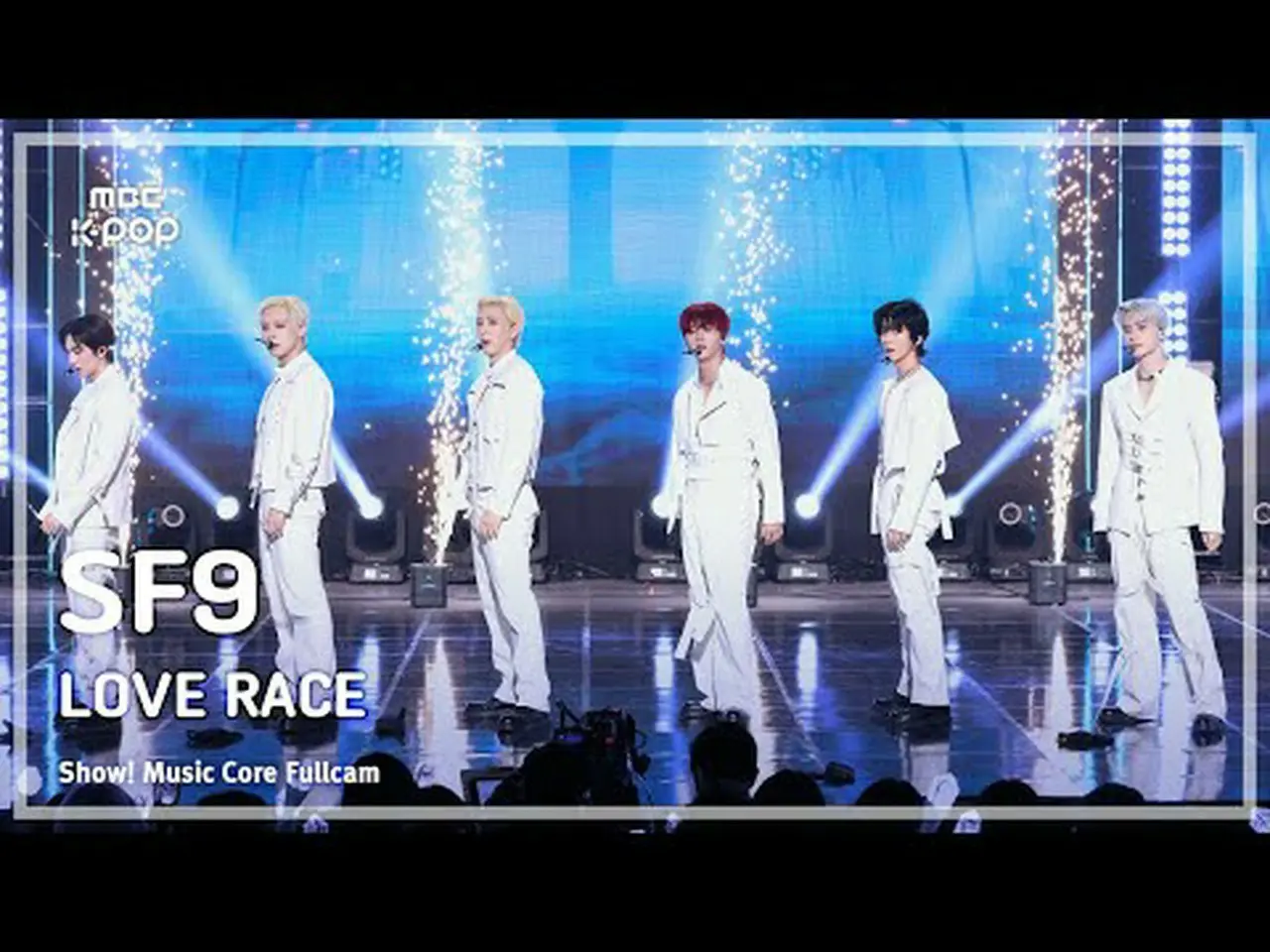 [#音中フルカム] SF9_ _ (SF9_ ) – LOVE RACE FullCam | REVOLVEショー！ 音楽センター| MBC250315#SF9 | wowKorea（ワウコリア）