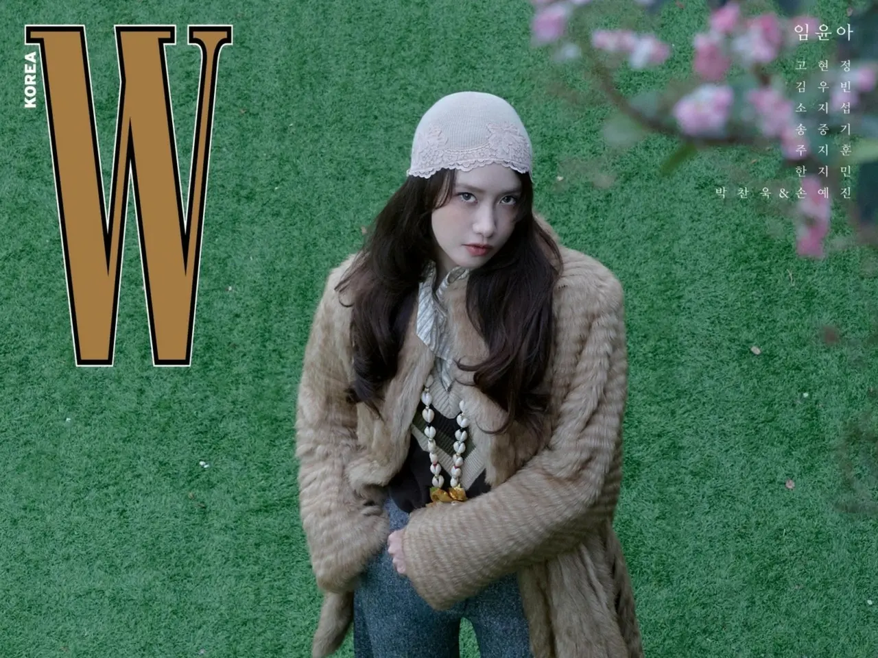 ユナ（少女時代）、どんなアイテムもパーフェクト…やっぱり「ユンフロディーテ」 | wowKorea（ワウコリア）