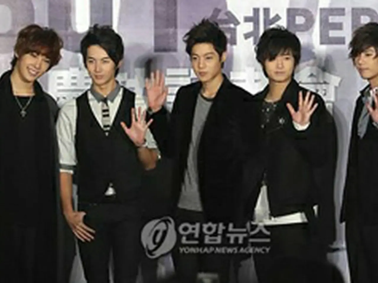 ＜SS501＞ニューアルバムが台湾の主要音楽チャートで1位に | wowKorea（ワウコリア）