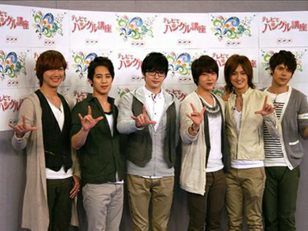 「超新星」 NHKハングル講座にレギュラー出演 | wowKorea（ワウコリア）