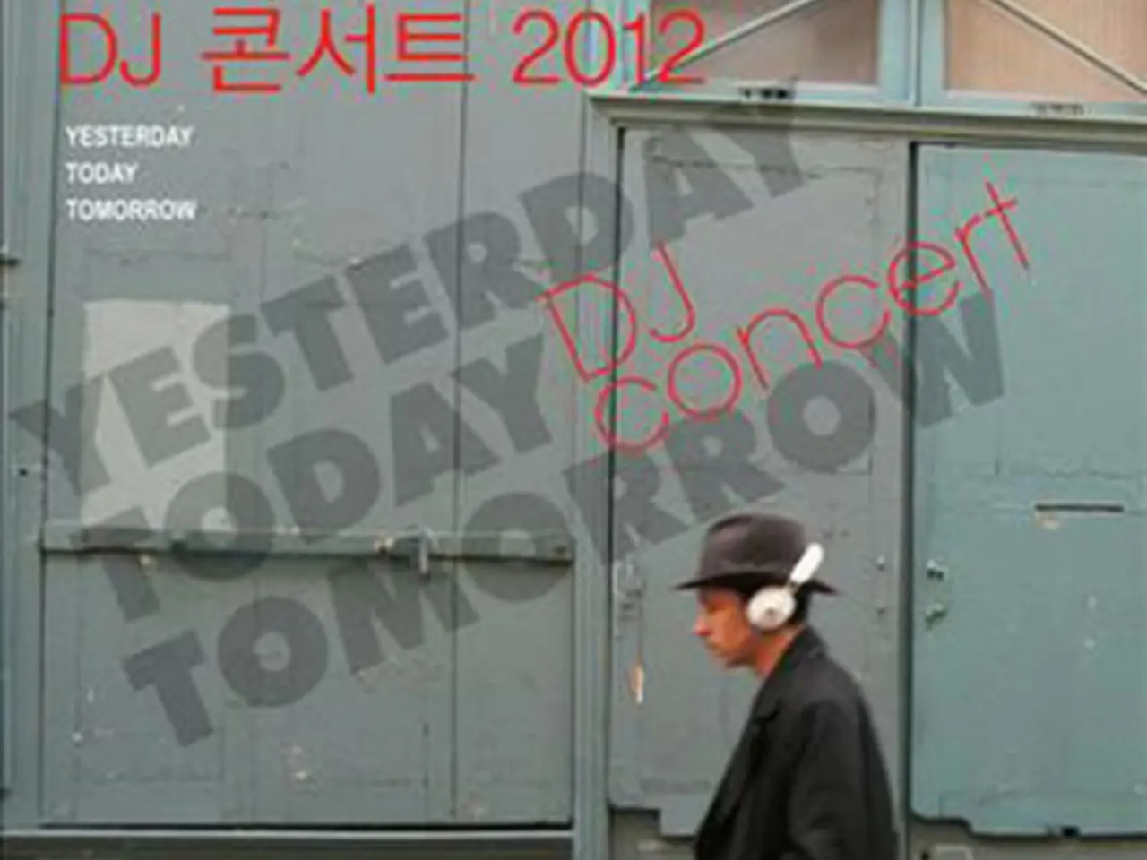 MBCラジオ、「DJコンサート2012」28日に開催 | wowKorea（ワウコリア）