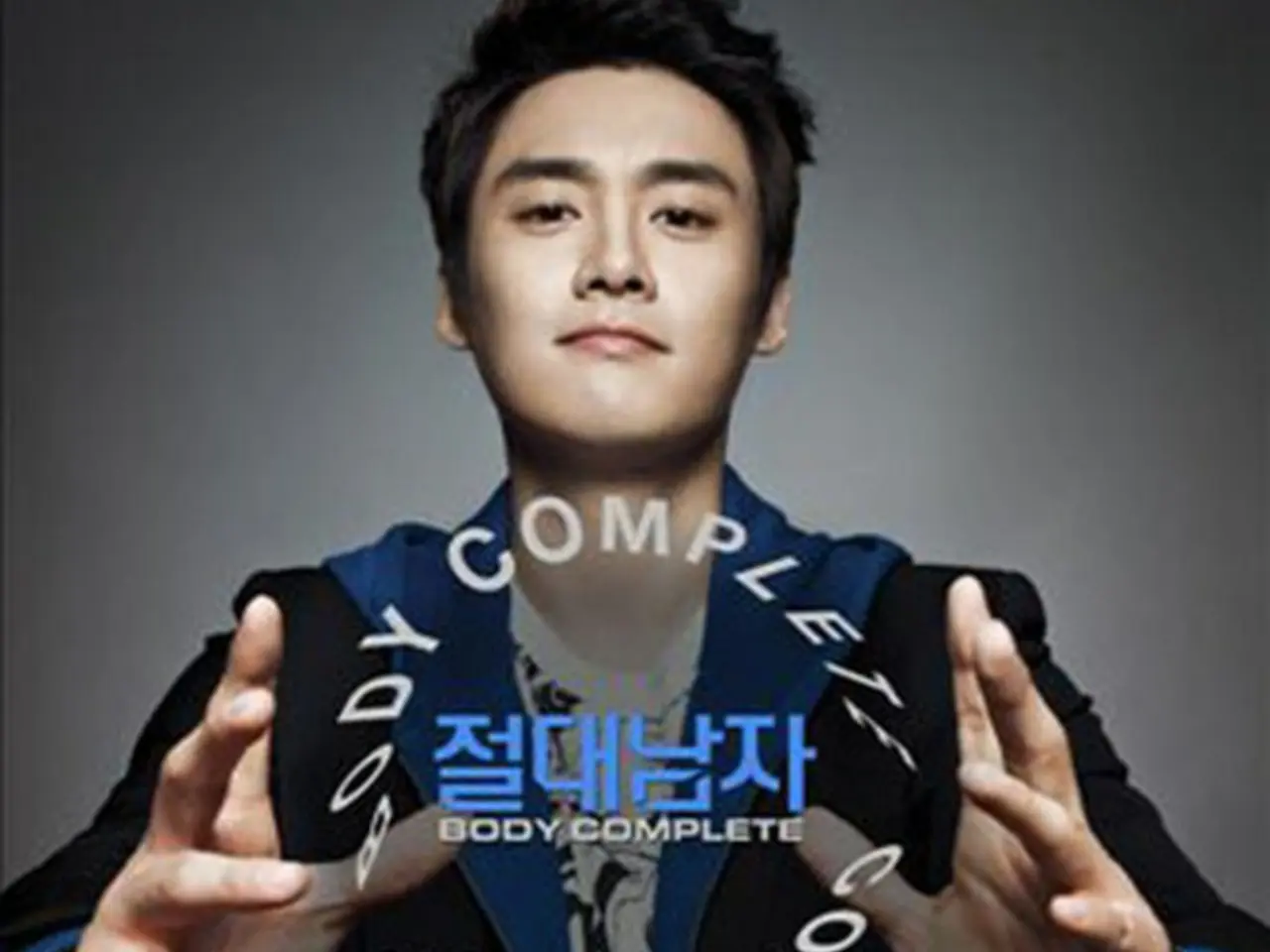 オ・サンジン、XTM「絶対男性」のMCに抜てき | wowKorea（ワウコリア）