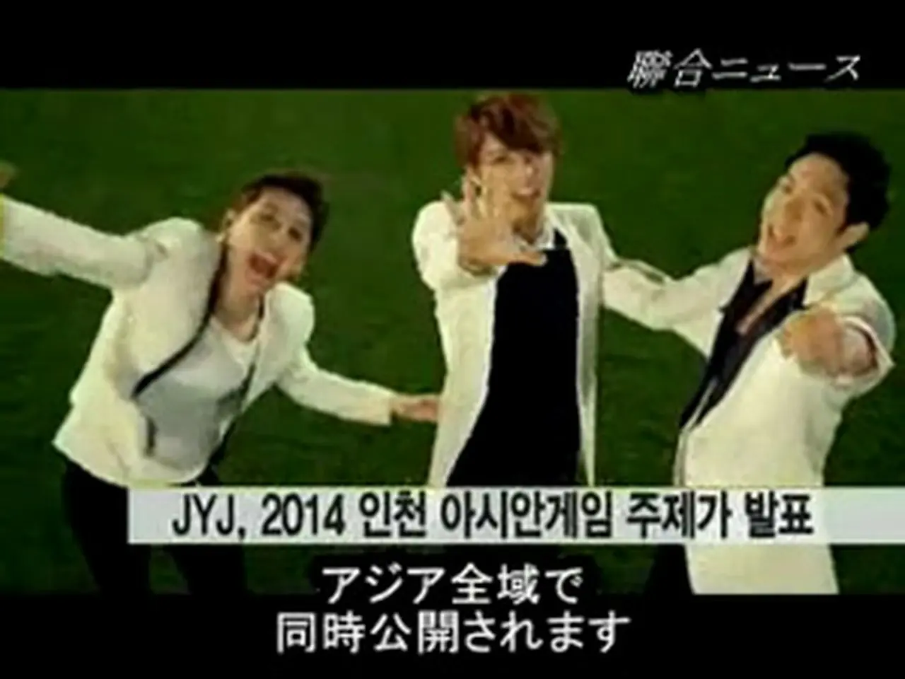 「JYJ」 2014仁川アジアンゲームテーマソングを発表 | wowKorea（ワウコリア）