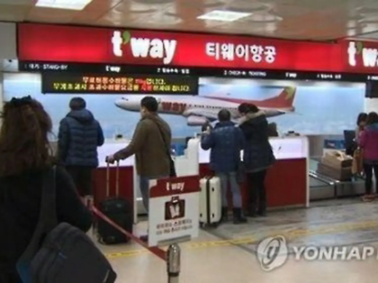 韓国LCC満足度 ティーウェイ航空が首位 | wowKorea（ワウコリア）